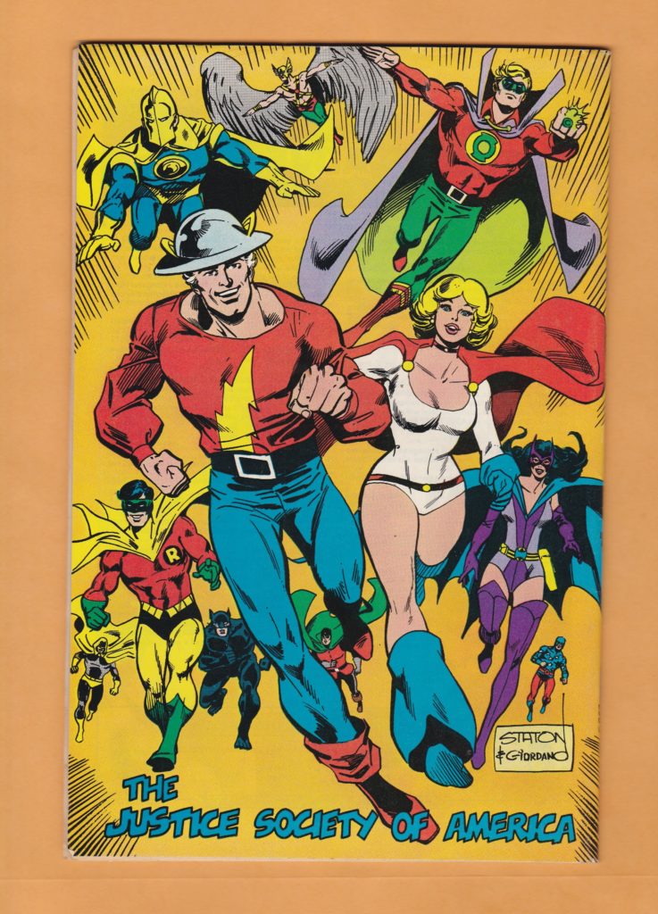 Adventure Comics #461 - ClumsyOrc
